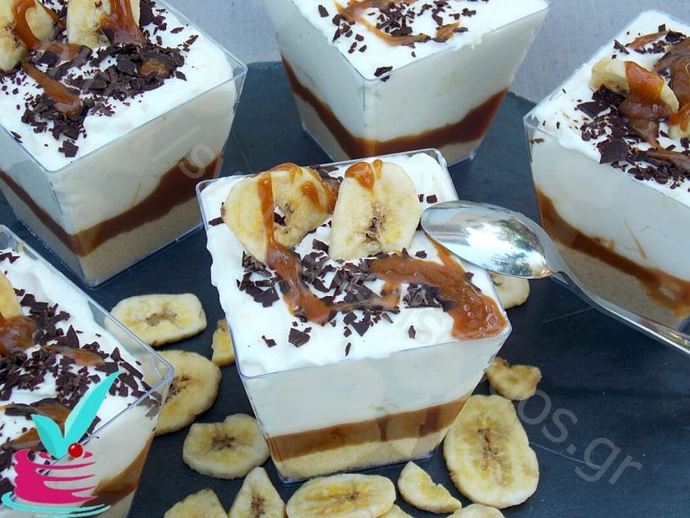 ΜΠΑΝΟΦΙ (BANOFFEE) ΑΛΛΙΩΣ ΤΗΣ ΓΩΓΩΣ - Νόστιμες συνταγές της Γωγώς!