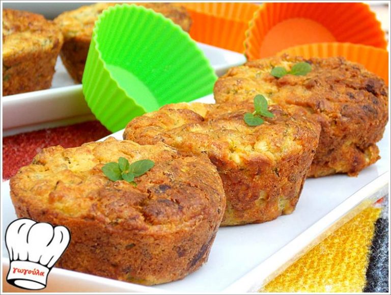 ΑΛΜΥΡΑ MUFFINS ΜΕ ΚΟΛΟΚΥΘΑΚΙΑ ΚΑΙ ΤΥΡΙ ΦΕΤΑ!!! - Νόστιμες συνταγές της ...