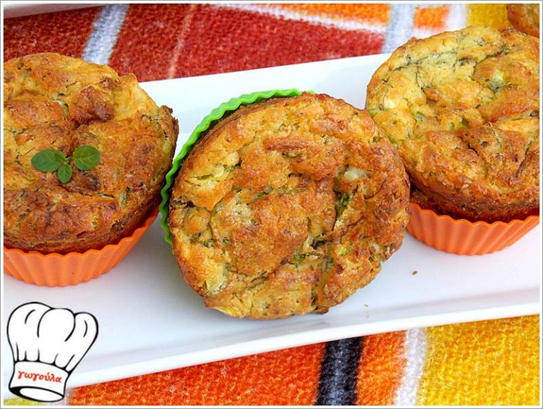 ΑΛΜΥΡΑ MUFFINS ΜΕ ΚΟΛΟΚΥΘΑΚΙΑ ΚΑΙ ΤΥΡΙ ΦΕΤΑ!!! - Νόστιμες συνταγές της ...