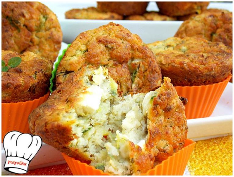 ΑΛΜΥΡΑ MUFFINS ΜΕ ΚΟΛΟΚΥΘΑΚΙΑ ΚΑΙ ΤΥΡΙ ΦΕΤΑ!!! - Νόστιμες συνταγές της ...