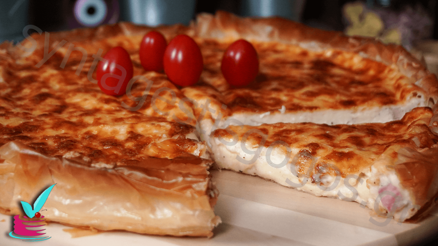 Ζαμπονοτυροπιτα με Κρεμα Μπεσαμελ και Φυλλο Κρουστας - Νόστιμες ...